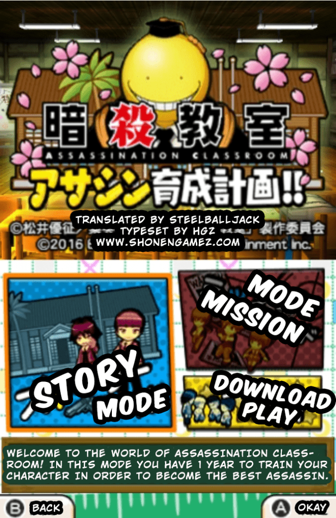 Assassination Classroom: Assassin Training Plan! – Menu Translations ...