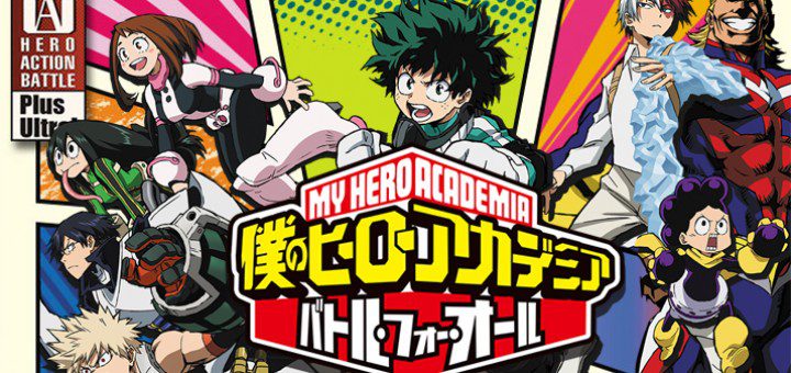 Boku no Hero Academia Battle for All - ShonenGames