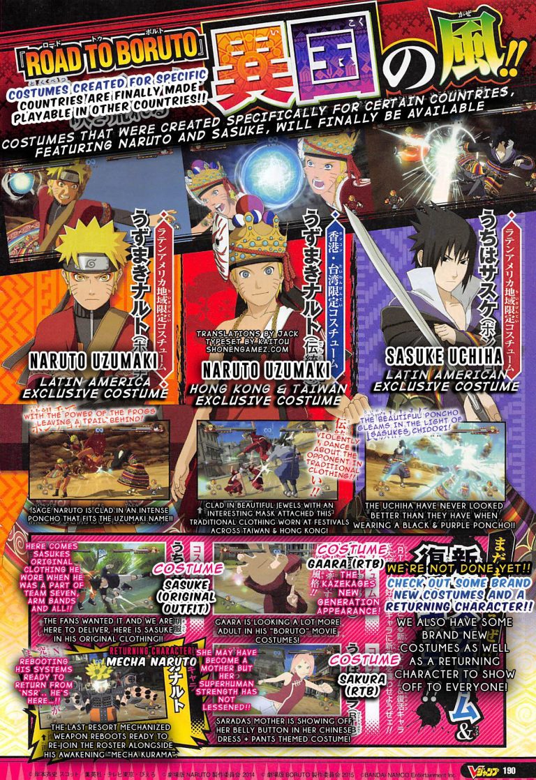 Naruto Storm 4’s Road to Boruto Expansion Will Include Region-Specific ...