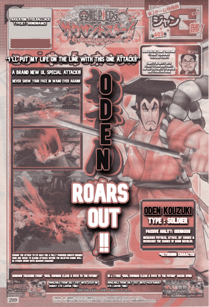 One Piece Thousand Storm Gives Oden New Special Attack - ShonenGames
